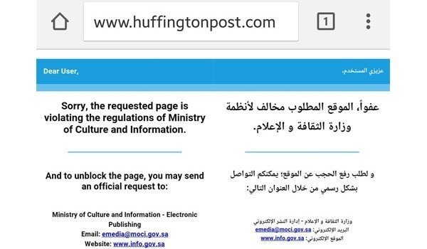 Saudi Finance Ministry ex-advisor claims Saudi Arabia on verge of ...