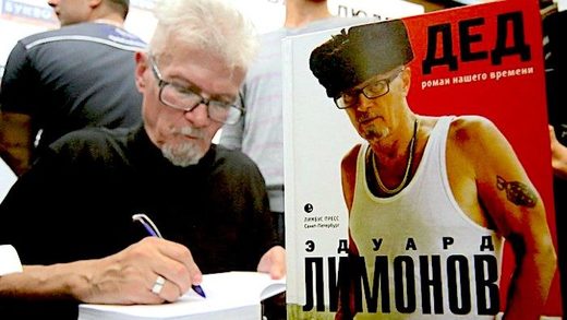 State Duma: Soviet-era dissident/writer Eduard Limonov dead at 77 ...