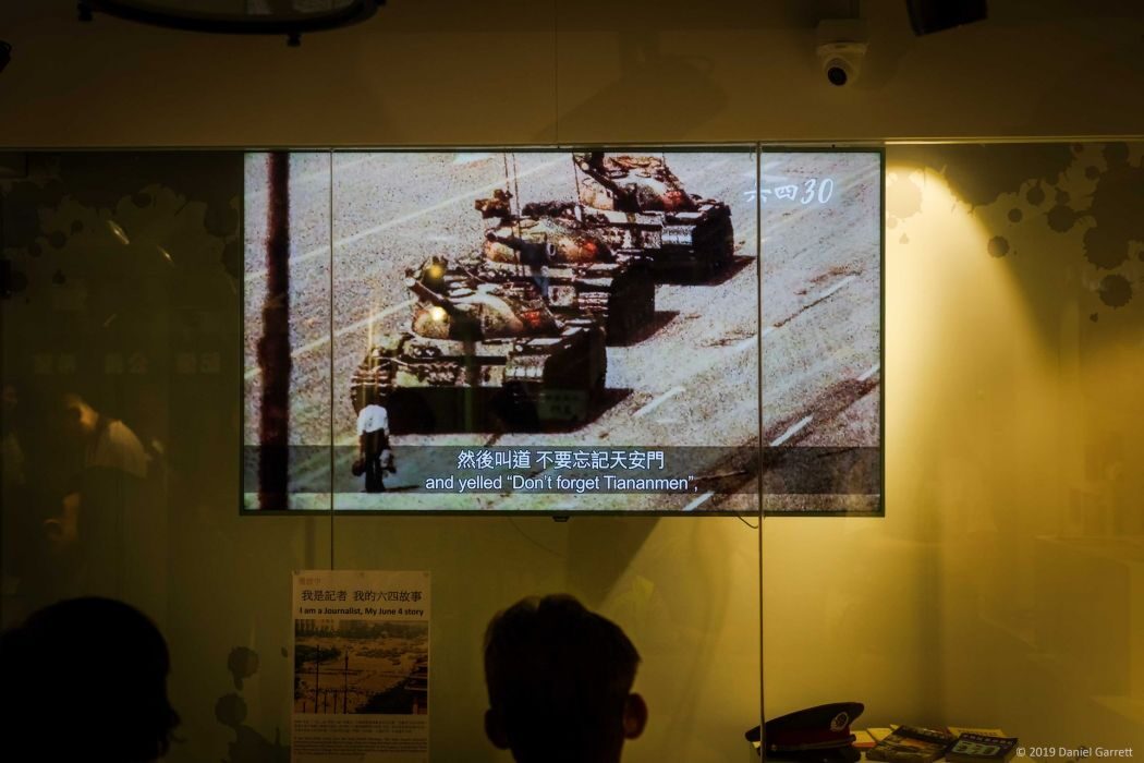 Search engine Bing memory-holes famed Tiananmen 'Tank Man' photo for ...