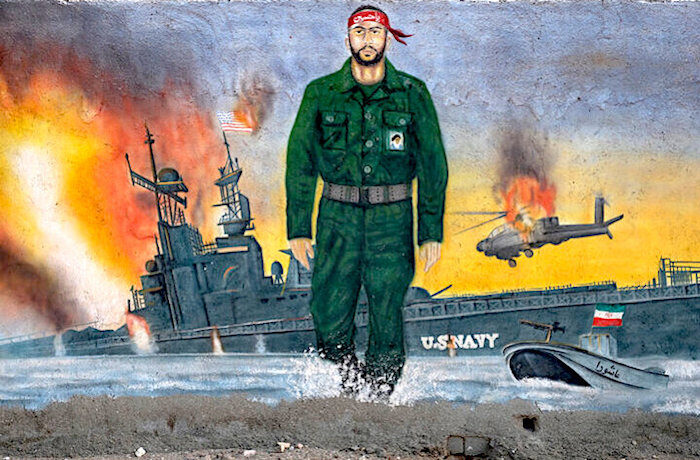 Iran's Strategic Pivot — Puppet Masters — Sott.net