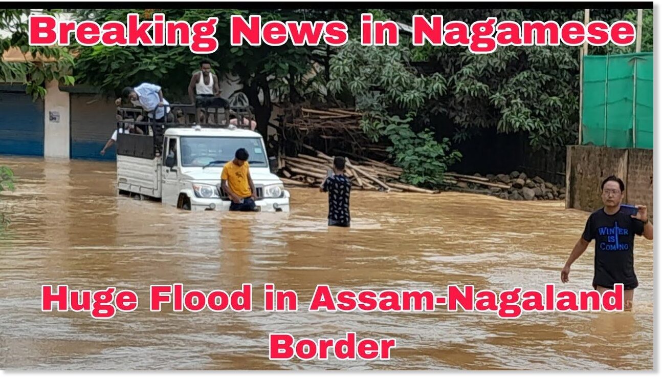 Incessant rainfall triggers flash floods in several parts of Assam ...