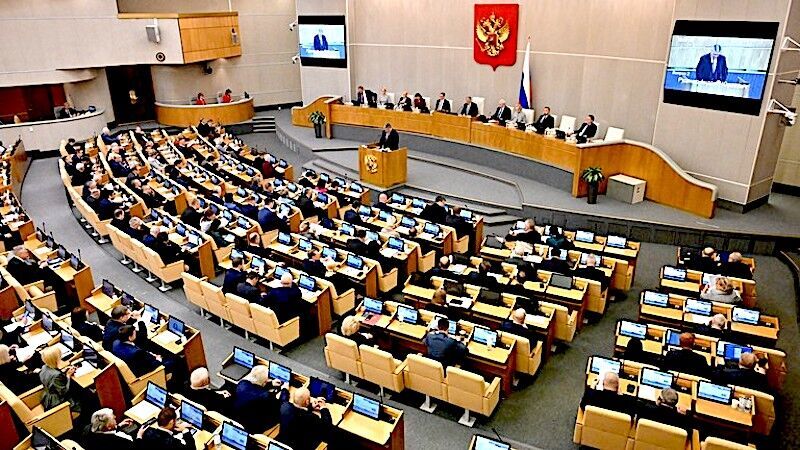 Russian parliament ratifies security treaty with North Korea — Puppet ...